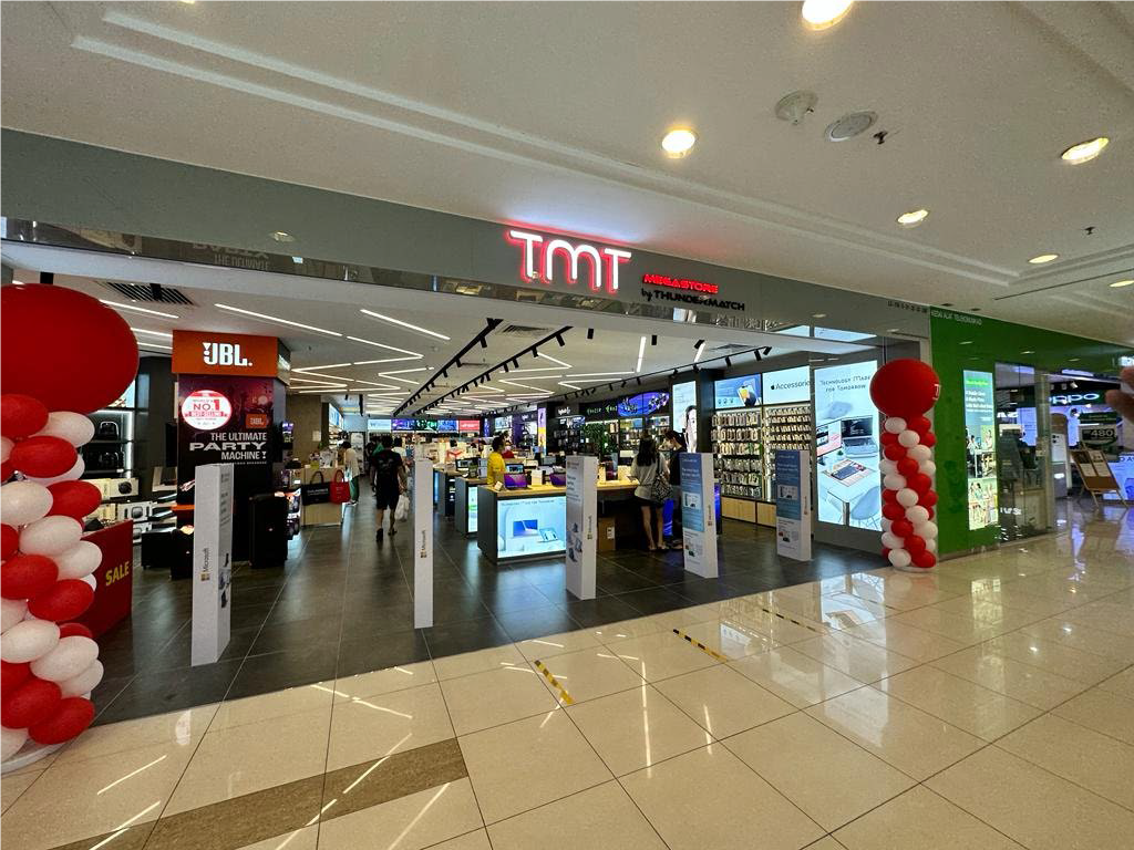 Completion of Acquisition Share | Thunder Match