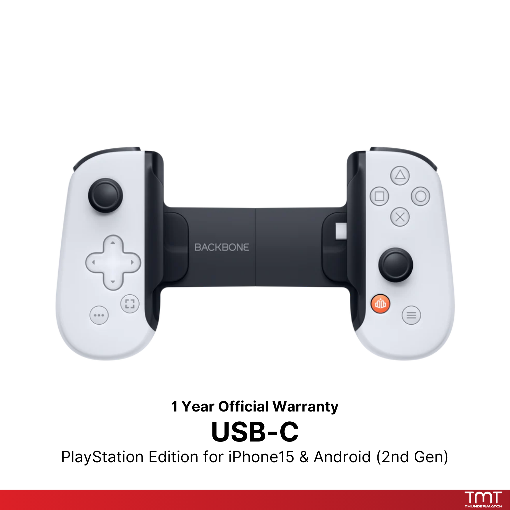 BACKBONE One PlayStation / Standard Version (2nd Gen) | Thunder Match BACKBONE One PlayStation / Standard Version (2nd Gen) | Thunder Match
